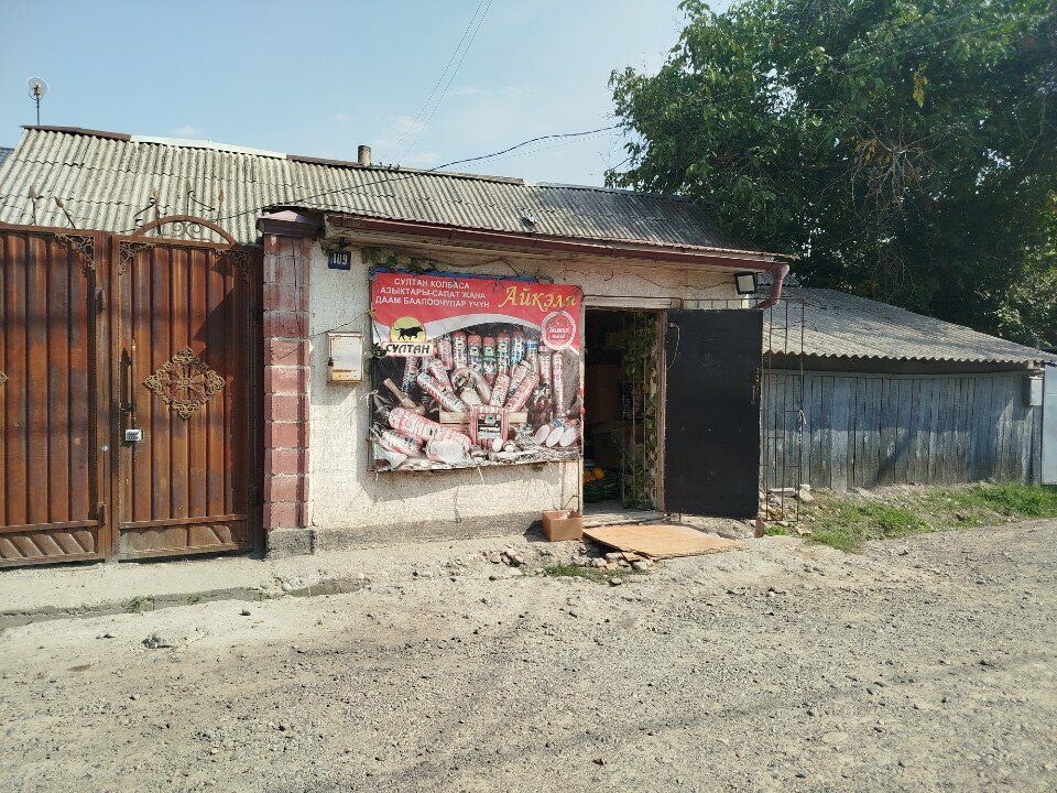 Market Aikelya, Bişkek, foto