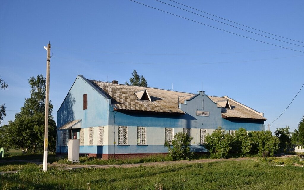 Tren istasyonu Grushawka Station, Gomelskaya oblastı, foto
