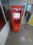 Kaspi.kz (Anjerskaya street No:35), atm'ler  Karağandı'dan