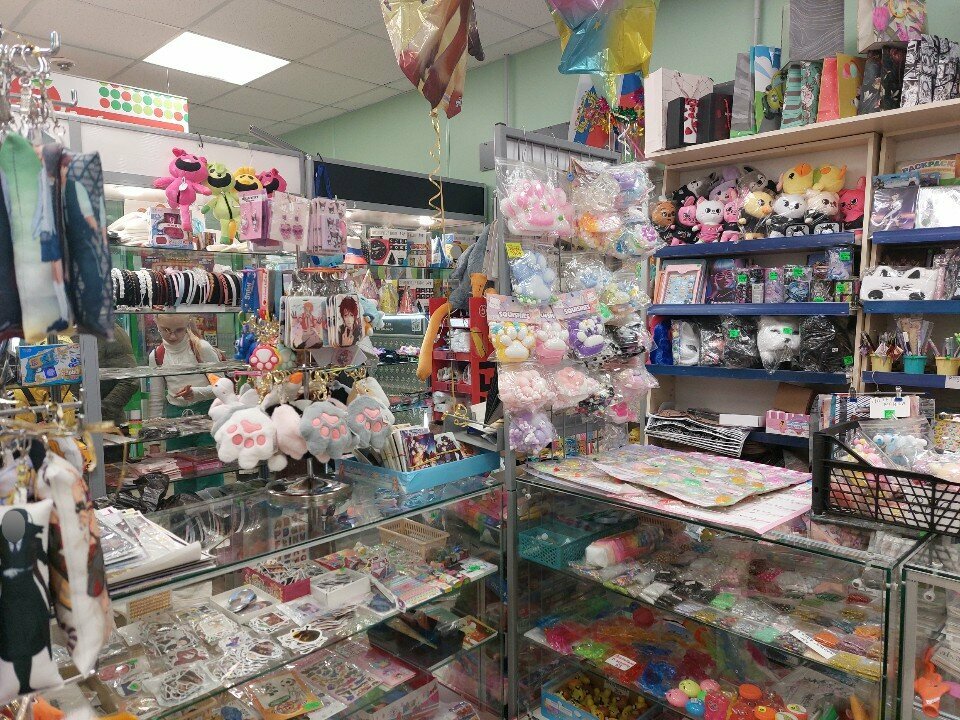 Anime mağazası Тот самый магазинчик, Izhevsk, foto