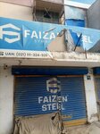 Faizan Steel - Factory Outlet (No:L35, Gulberg Town, Sharifabad), giyim mağazası  Karaçi'den