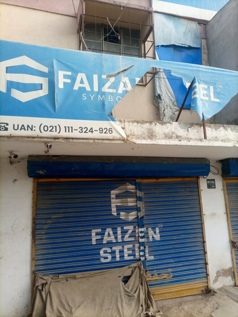 Giyim mağazası Faizan Steel - Factory Outlet, Karaçi, foto