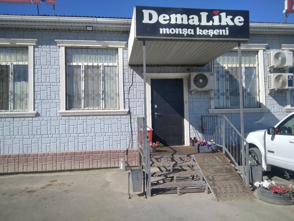 Elektrik ve elektrikli ürün mağazası QazElectroMarket, Atırav, foto