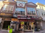 Londra İç Giyim (Konya, Karatay, Şemsitebrizi Mah., Arif Topcuoglu Sok., 6A), i̇ç giyim ve mayo mağazası  Konya'dan