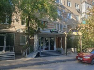 SPA Time (Khiuaz Dospanova Street No:71, Oral), spa  Oral'dan (Uralsk'tan)