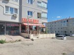 Lider Aspava (Ankara, Etimesgut, Kürşat Cad., 47D), fast food  Ankara'dan