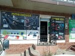 Mobihouse (Kara-Suu Street No:107, Kashkar-Kyshtak), cep telefonu aksesuarları  Oş İli'nden