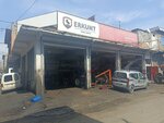 Erdem Traktör (Karataş Blv., No:12/C, Yüreğir, Adana), tarım ekipmanları tamiri  Adana'dan
