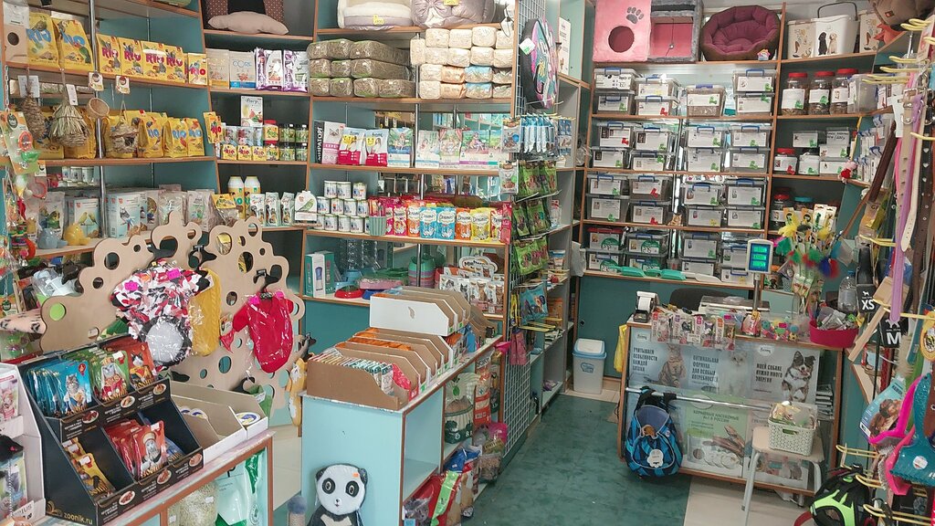 Petshop PetShop, Yalta, foto