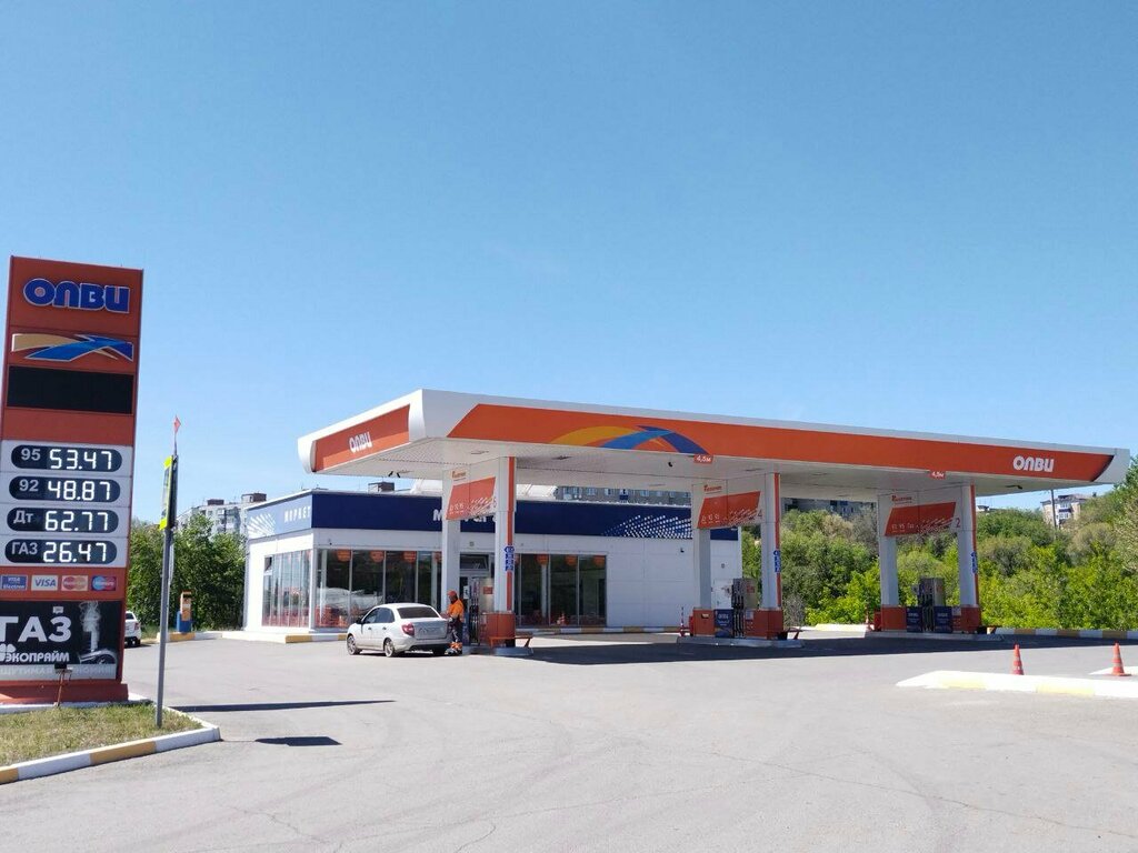 Benzin istasyonu Olvi, Syzran, foto