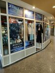 Marianni (Izmaylovskoye Highway No:69Д), giyim mağazası  Moskova'dan