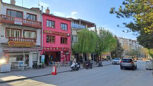 Gerçek Pilav (Eskişehir, Odunpazarı, Kemal Zeytinoğlu Cad., 32), restoran  Eskişehir'den