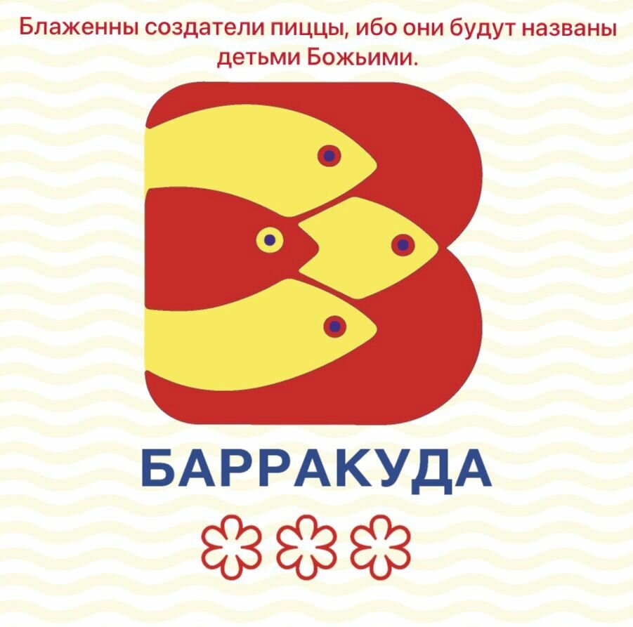 Spor kulüpleri نصائح صيدلانية, Nyala, foto