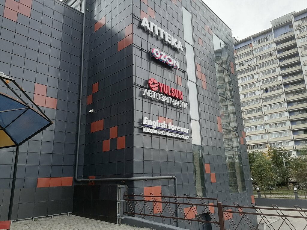 ATM'ler Т-Банк, Mytişçi, foto