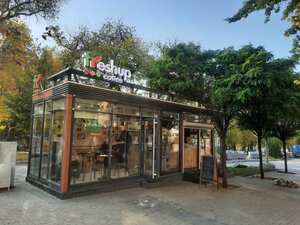 Fresh Up (Tole Bi Street No:55/1), kahve dükkanları  Almatı'dan