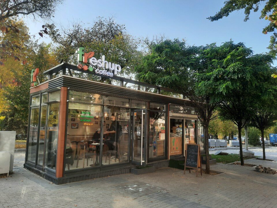 Kahve dükkanları Fresh Up, Almatı, foto