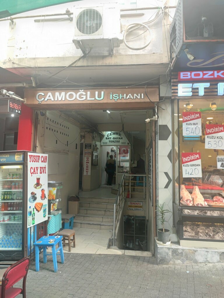 i̇ş merkezi Çamoğlu İş Hanı, Bursa, foto
