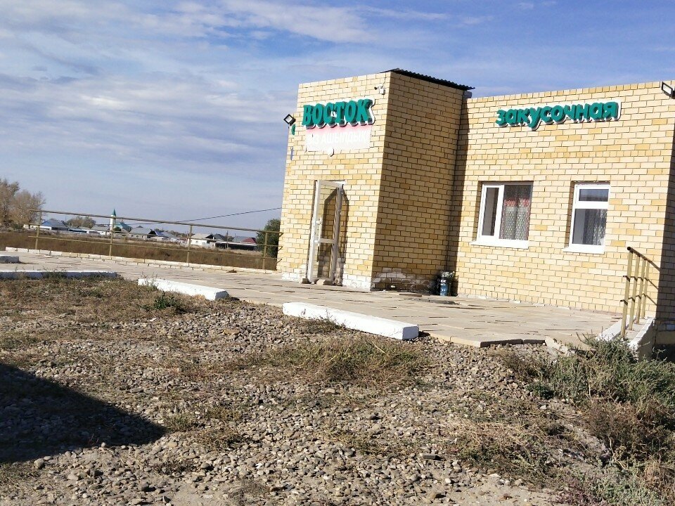 Kafe Vostok, Semey, foto