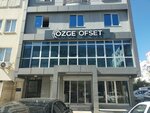 Özge Ofset (Muratpaşa Mah., 578. Sok., No:9, Muratpaşa, Antalya), baskı hizmetleri  Antalya'dan