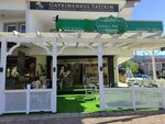 Ântep-i Baklava (Muğla, Fethiye, Babataşı Mah., Muammer Aksoy Blv., 16A), pasta, şekerleme ve tatlı  Fethiye'den
