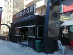 Mirage Giyim (Ankara, Yenimahalle, İvedik Cad., 129C), giyim mağazası  Ankara'dan