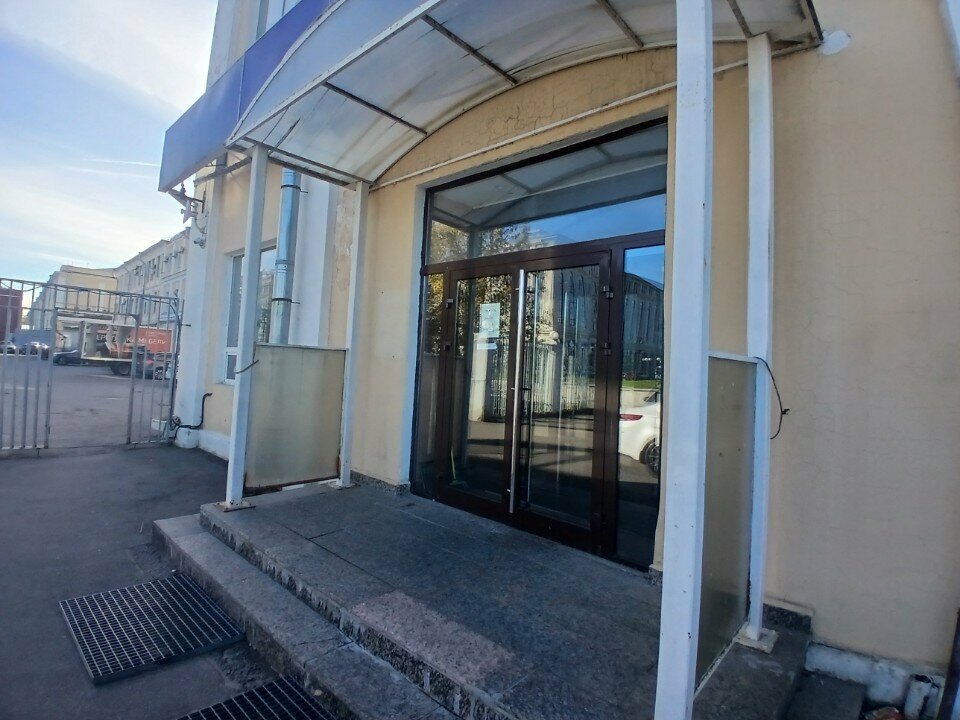 i̇ş merkezi BTs Shkipersky Protok, Saint‑Petersburg, foto