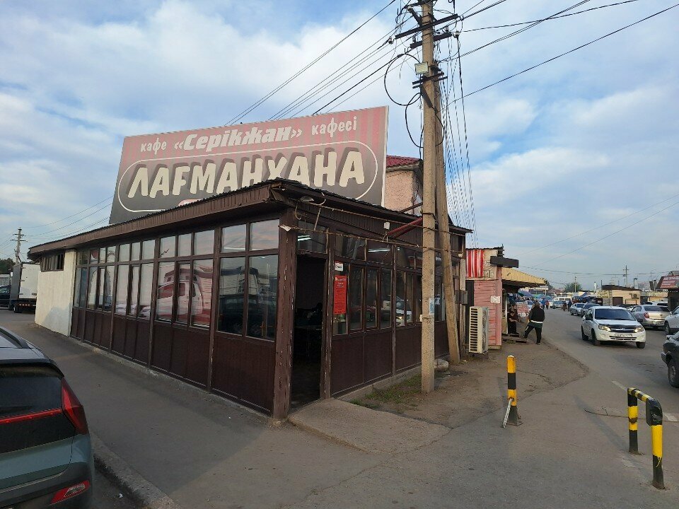 Kafe Serіkzhan, Almatı eyaleti, foto
