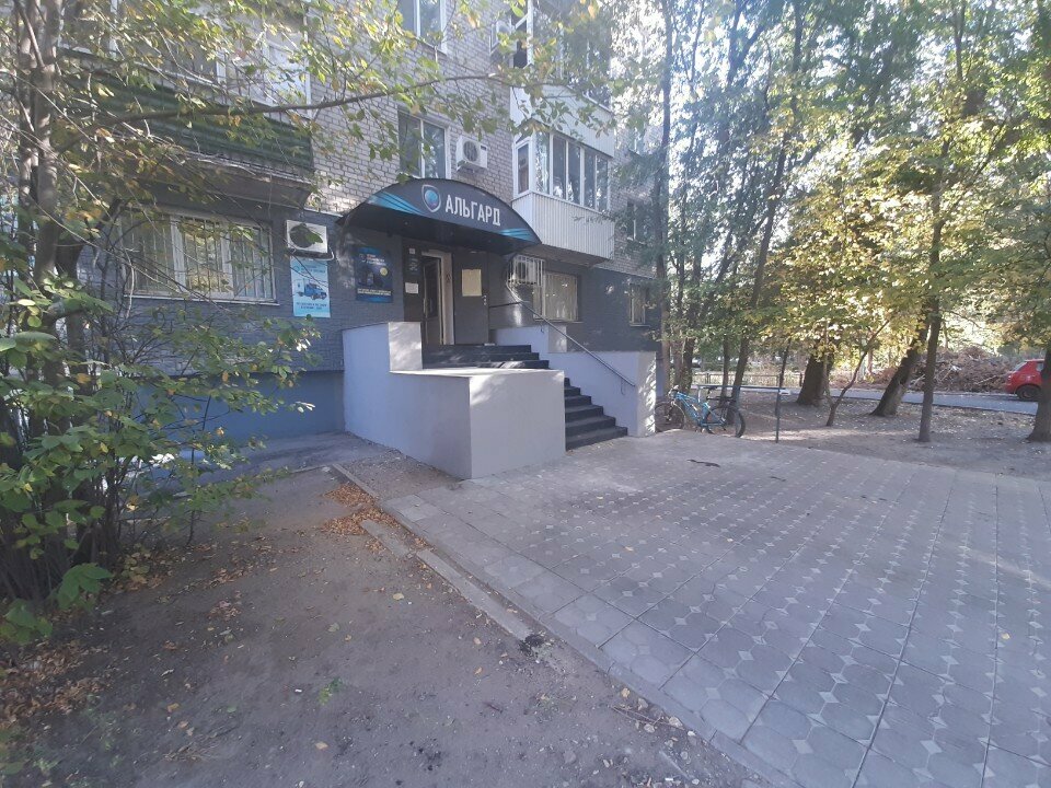 Elektronik ofis ekipmanları tamiri Al'gard, Albis Mpk, Saratov, foto