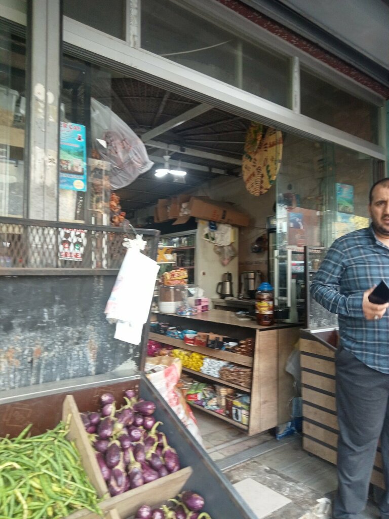 Market Hüseyri Gıda Yöresel Ürünler, İstanbul, foto