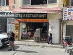 Ateş Türk Özbek Yemekleri (İstanbul, Fatih, Katip Kasım Mah., Güvenlik Cad., 32A), kafe  İstanbul'dan