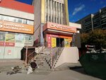 Корона (Vokzal'naya Magistral No:1), i̇ç mimarlık firmaları  Novosibirsk'ten