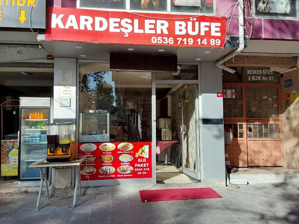 Mini-market Kardeşler Büfe, İstanbul, foto