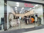 Deloras (Pobedy Boulevard No:23Б), çocuk giyim mağazaları  Voronej'den