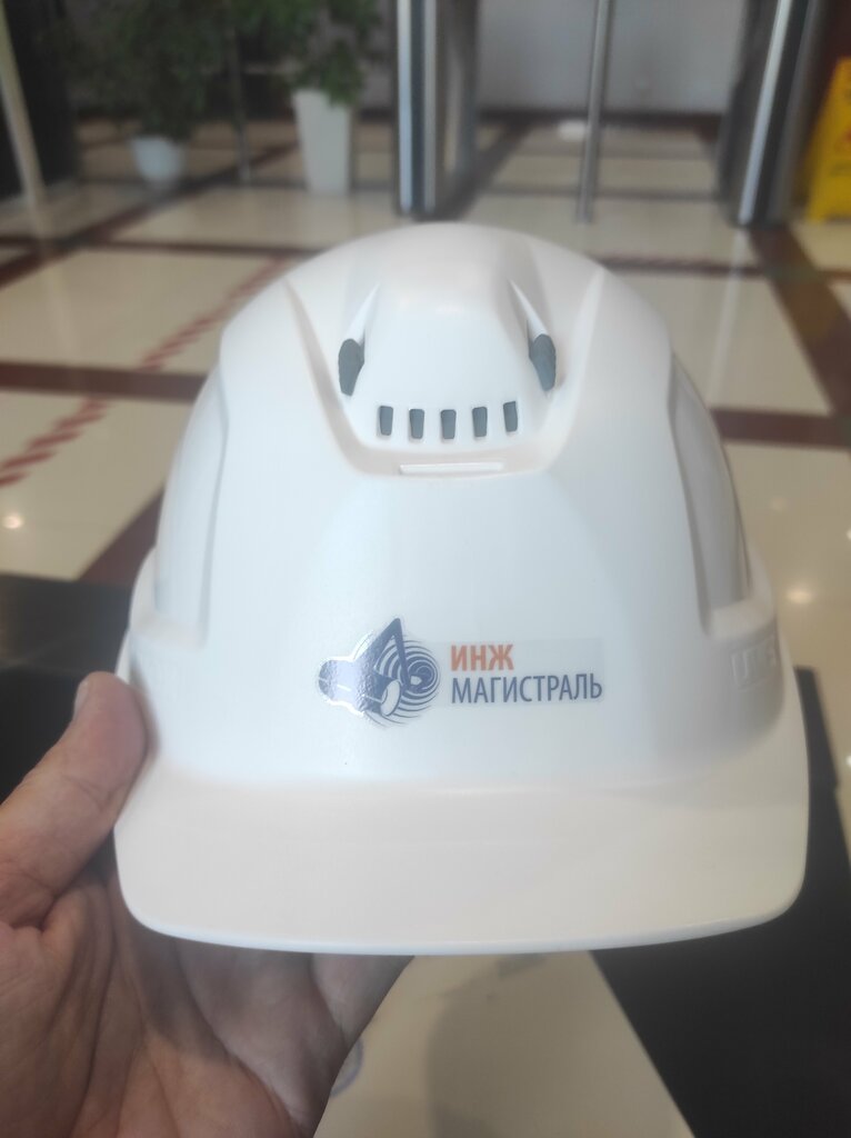 Baskı hizmetleri Logoprinter LLC, Moskova, foto
