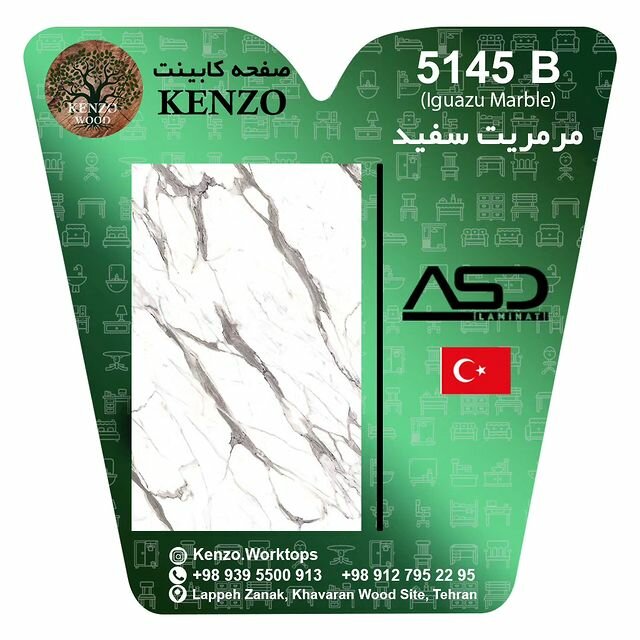 Laminat Asd Laminat, Düzce, foto