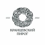 Кранцевский пирог (Kurortny prospekt No:2), catering firmaları  Zelenogradsk'tan