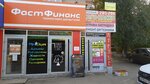 Жалюзи и окна (Novaya ulitsa No:15), jaluzi ve stor perde  Orenburg'dan