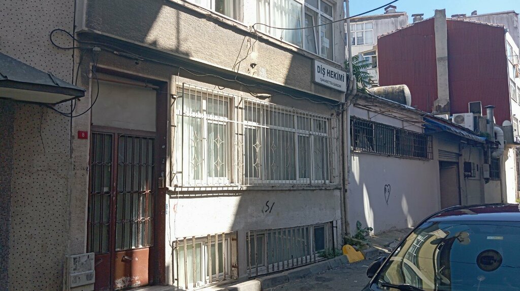 Diş sağlığı poliklinikleri Diş Hekimi Şahabettin Sargın, İstanbul, foto