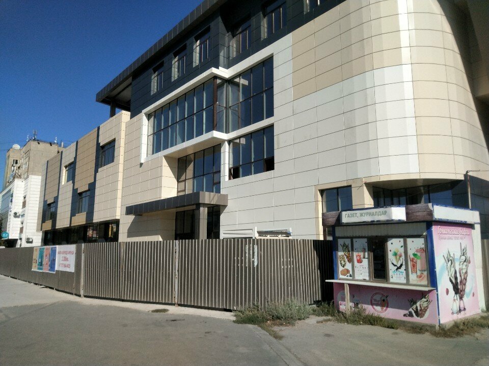 Ekmek fırını Marc, Atırav, foto