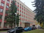 Центральная научная библиотека имени Якуба Коласа НАН Беларуси (Surganava Street No:15), kütüphaneler  Minsk'ten