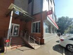 Kaspi Bank (Ádı Sháripov kóshesi No:90), atm'ler  Almatı'dan