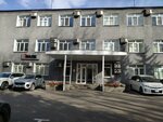 Автомат по продаже кофе (5-ya Kordnaya ulitsa No:1), kahve otomatı  Omsk'tan