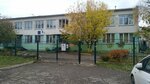 Detsky sad № 27 (ulitsa 60 let Oktyabrya No:47Б), anaokulları  Krasnoyarsk'tan
