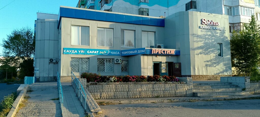 Market Bakaleia, Aksu, foto
