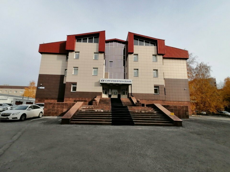 ATM'ler Сургутнефтегазбанк, Surgut, foto