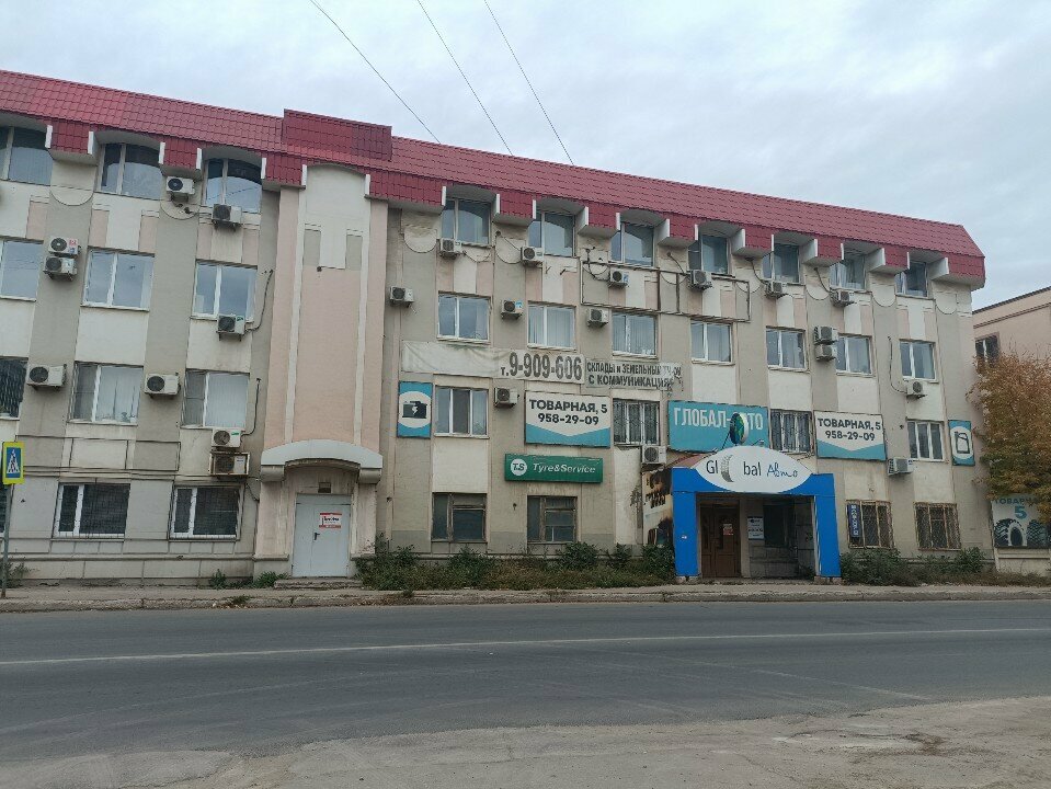 Metal ürün firmaları Zavod imeni Frunze, Samara, foto