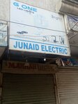 Junaid electric (Emirates Road No:703), elektrik ve elektrikli ürün mağazası  Karaçi'den