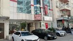İlk Kariyer Etüt Eğitim Merkezi (Reşatbey Mah., 62003 Sokak, No:25/A, Seyhan, Adana), eğitim merkezleri  Adana'dan