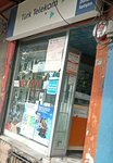 Türk Telekom (Gaziantep, Şahinbey, Hamdi Kutlar Cad., 143), telekomünikasyon firmaları  Gaziantep'ten