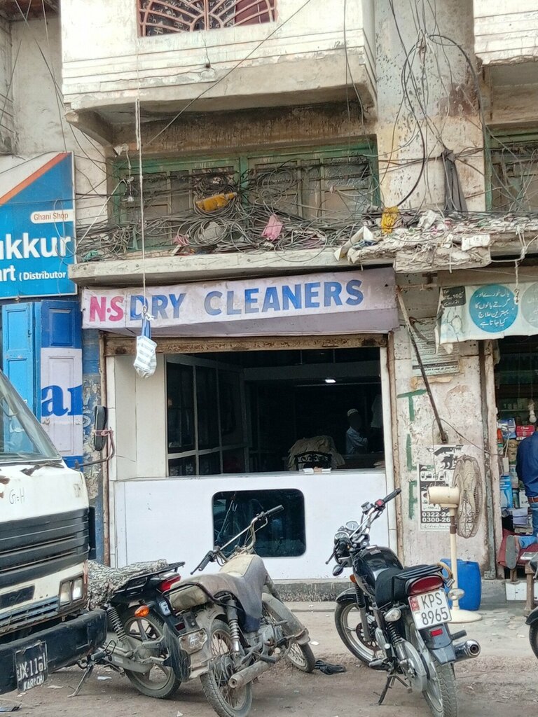Kuru temizlemeciler N. s Dry cleaners, Karaçi, foto